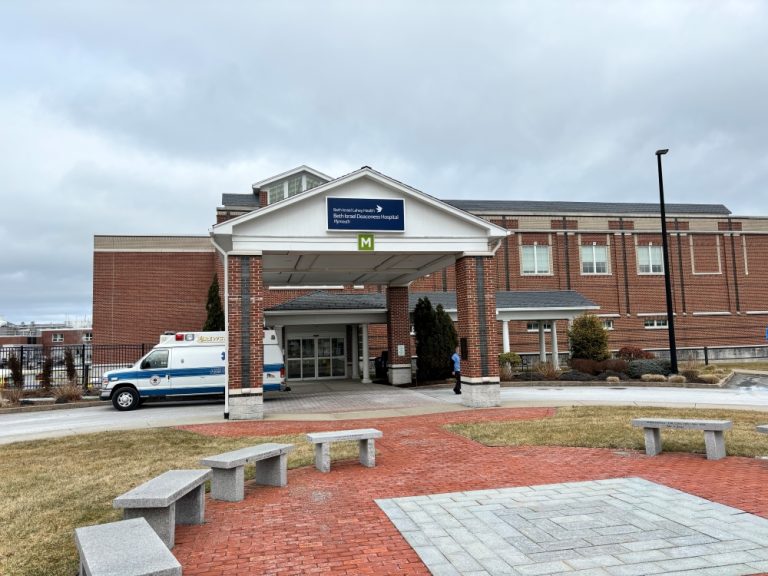 Beth Israel Deaconess plans to double size of ER, expand cancer ...